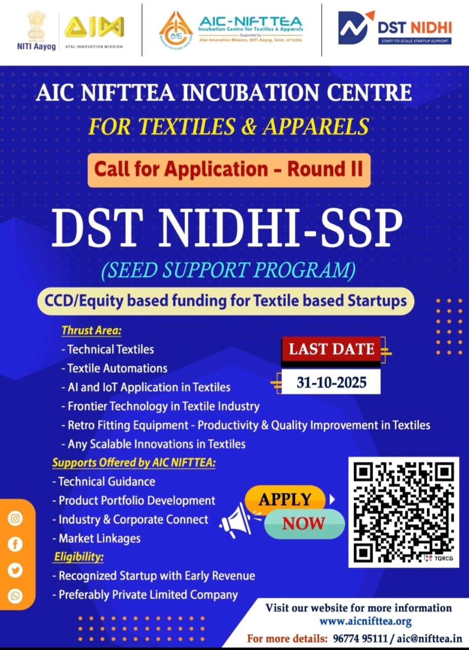 AIC NIFTTEA Extends Deadline for DST NIDHI-SSP Round II Funding